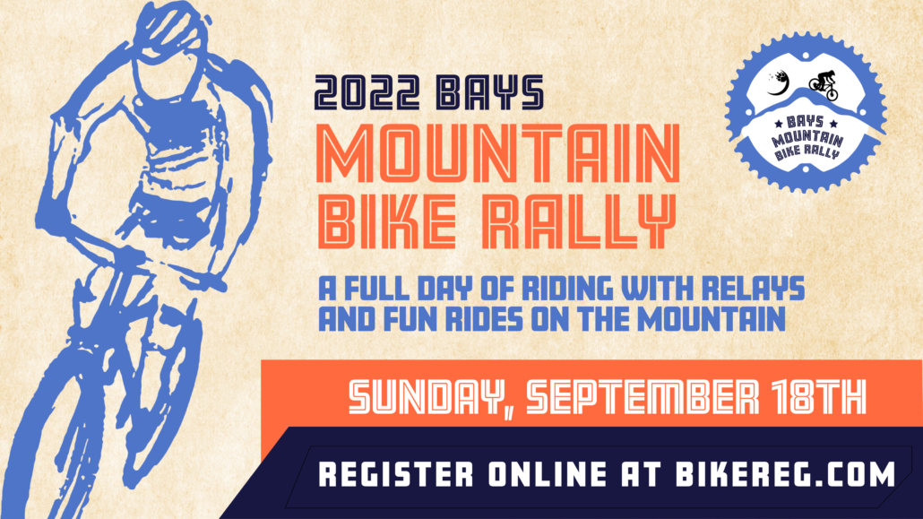 2022 Bays Mountain Bike Rally - Bays Mountain Park and Planetarium
