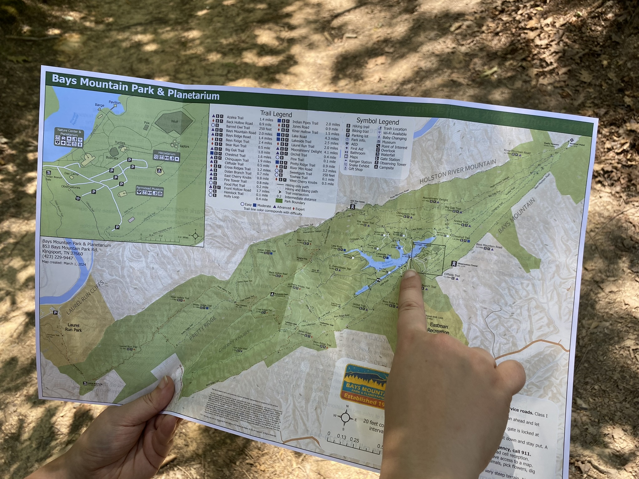 Bays Mountain Park unveils new Trail Maps - Bays Mountain Park and ...